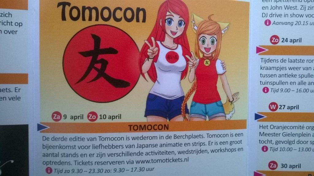 TomoCon 2016: behind the scenes! - AVO Magazine - One click closer to Japan