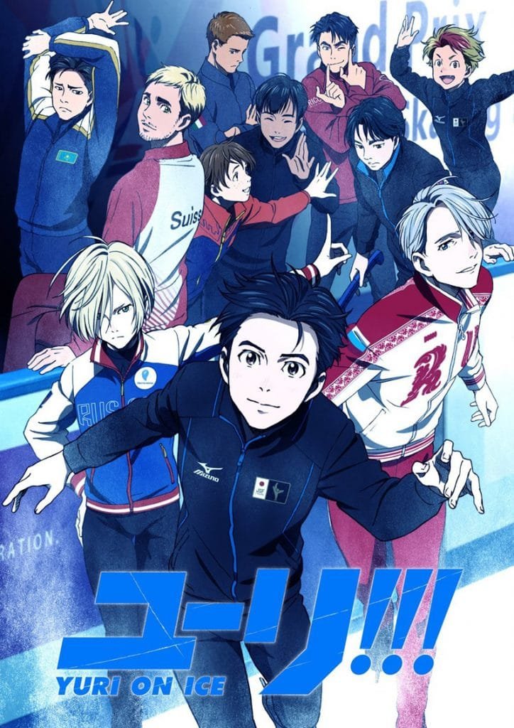 Anime Review: Yuri!!! on Ice - AVO Magazine – One click closer to Japan