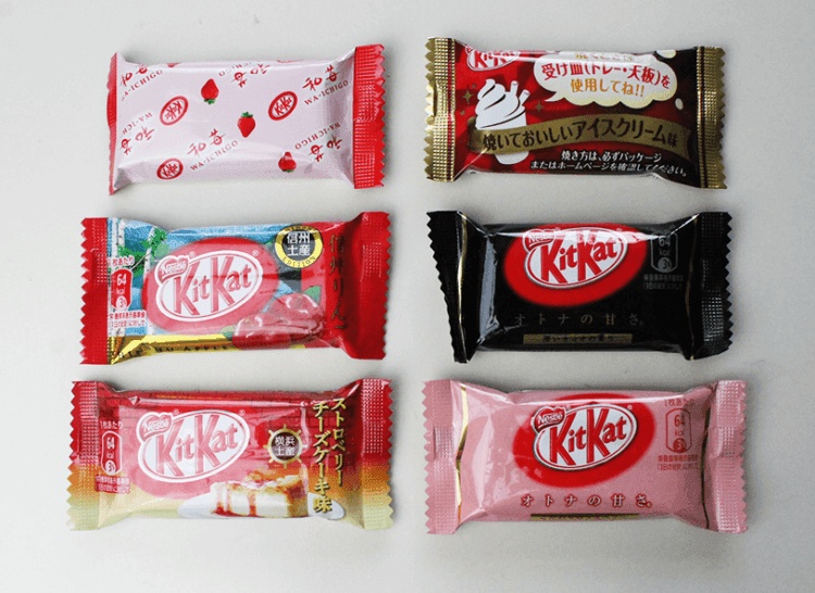 Product Review: KitKat Otona no Amasa, Shinshu Apple, Wa Ichigo, Ice ...