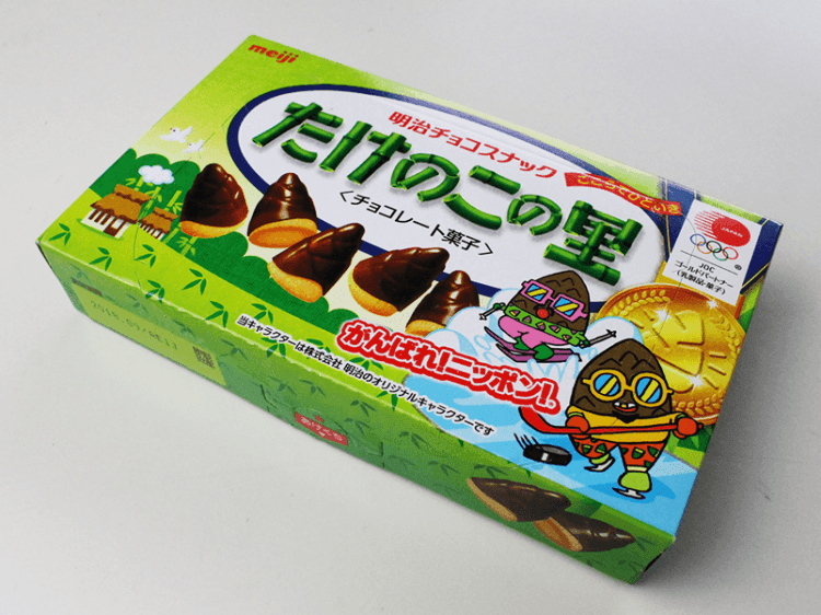 Product Review: Meiji – Kinoko no Yama, Takenoko no Sato, Apollo ...