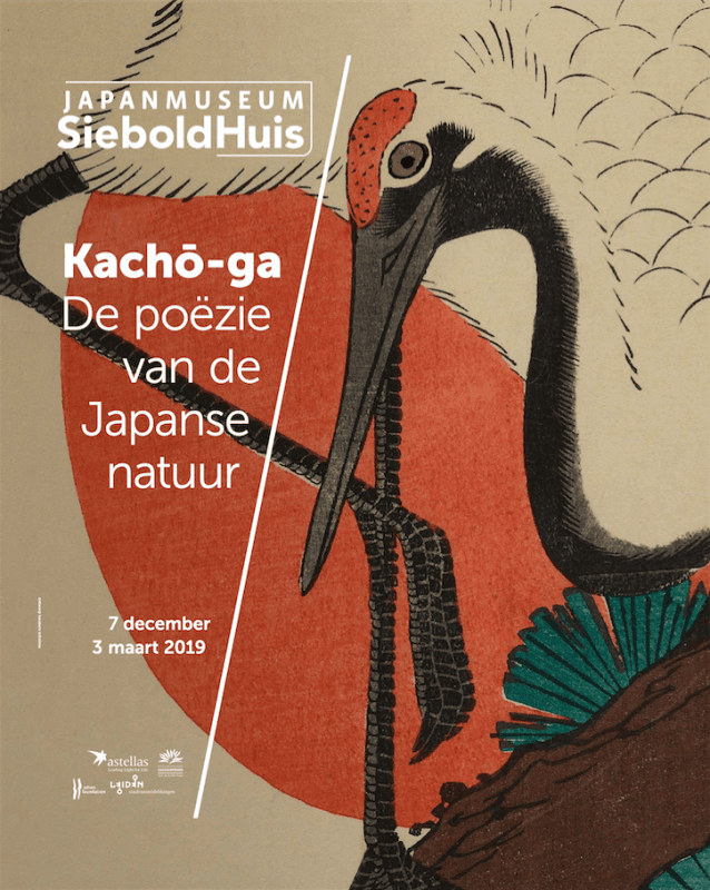 For the first time Japanmuseum SieboldHuis presents exhibition about ...