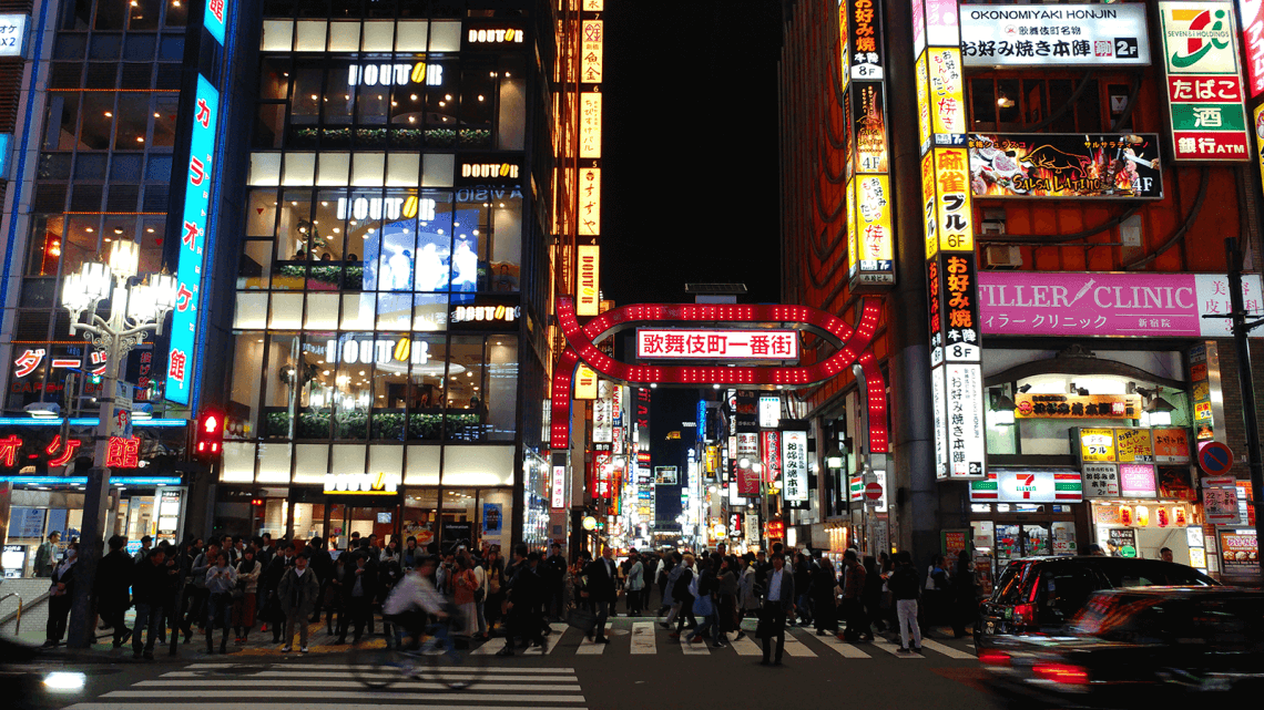Editor’s Letter: On the corner of Kabukicho - AVO Magazine – One click ...