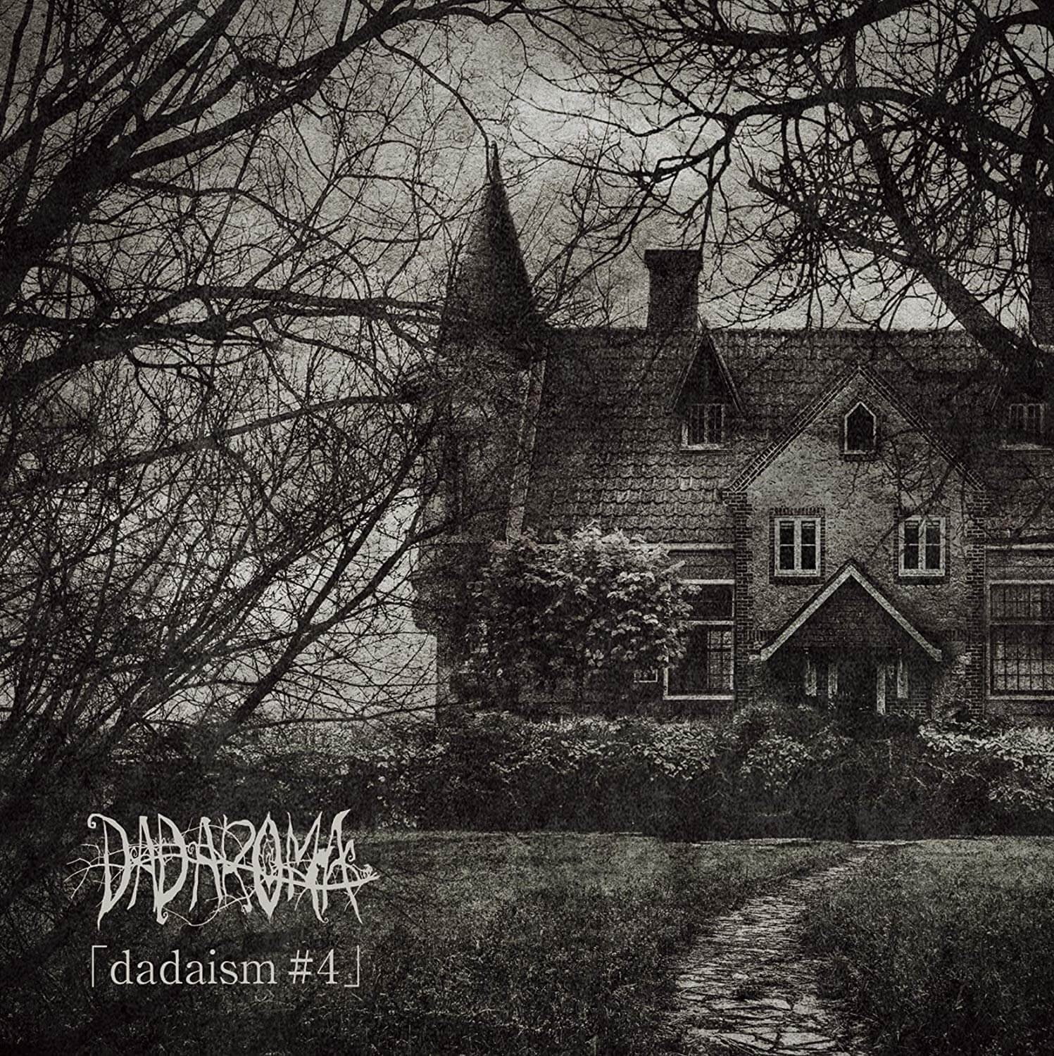 CD Review: DADAROMA - dadaism#4 - AVO Magazine – One click closer to Japan