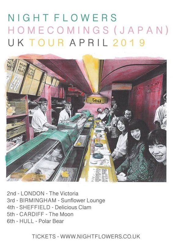 Homecomings to tour United Kingdom with Night Flowers - AVO Magazine ...