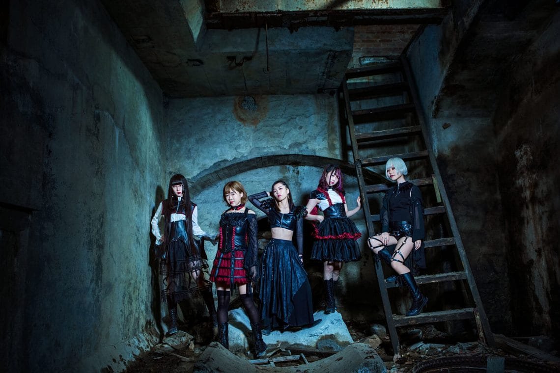 Full details for NECRONOMIDOL’s European Inquisition 2019 revealed ...