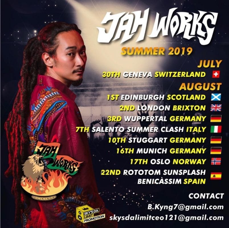 Oga from Jah Works Japan to tour Europe for the first time - AVO ...