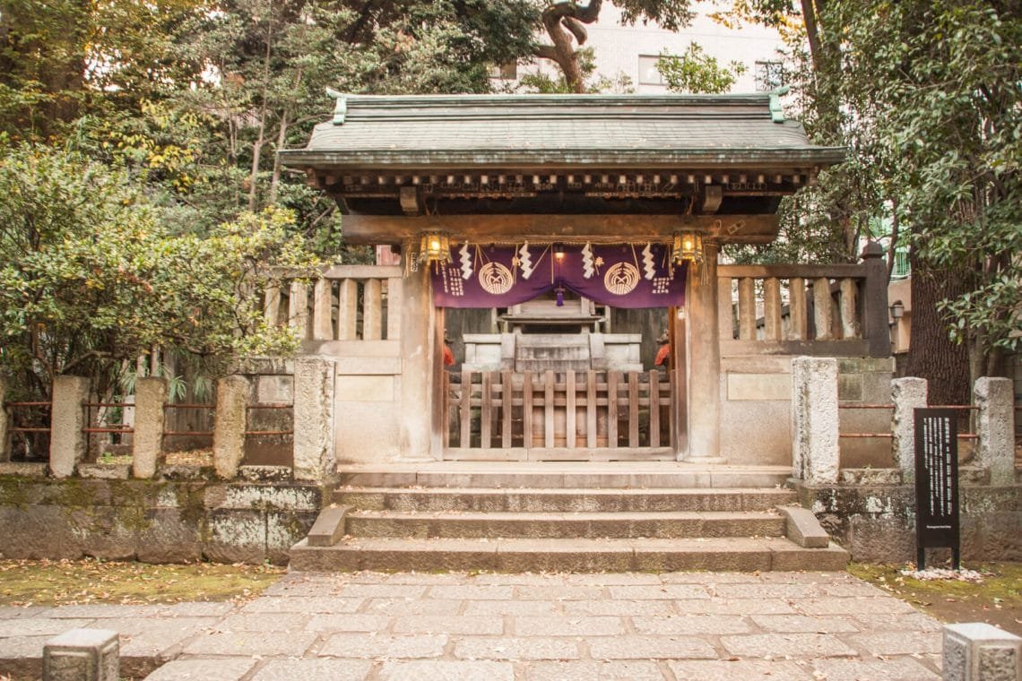 Pearls in Japan: Nezu Shrine in Tokyo - AVO Magazine - One click closer ...