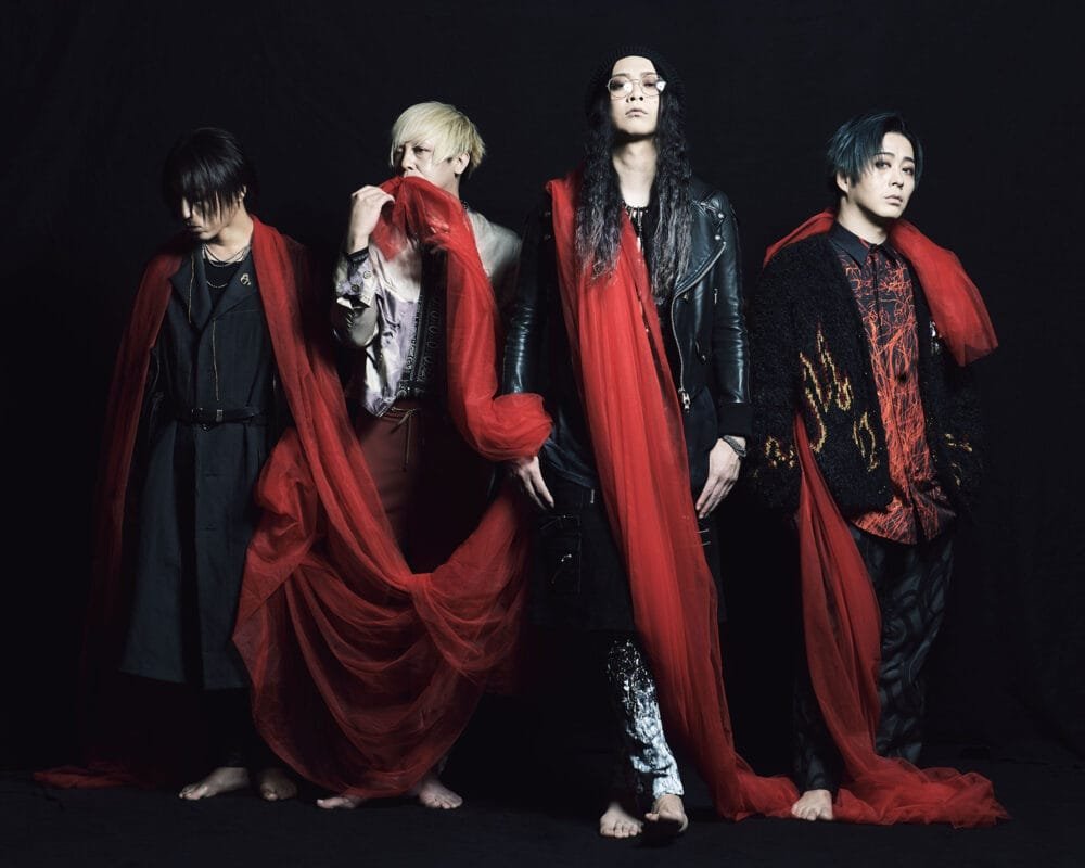 MUCC will broadcast live performance worldwide - AVO Magazine – One ...