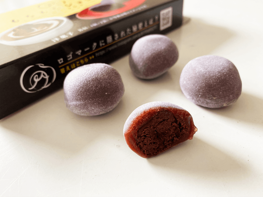 Product Review: Bourbon Mochi Chocolate – Chestnut & Rich Ganache - AVO ...