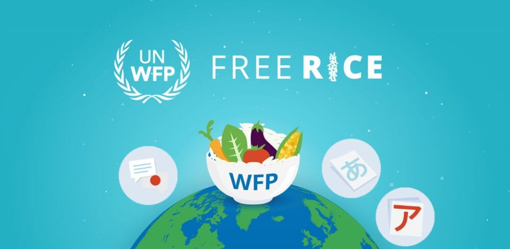 Test your Japanese language skills with World Food Programme’s Freerice ...