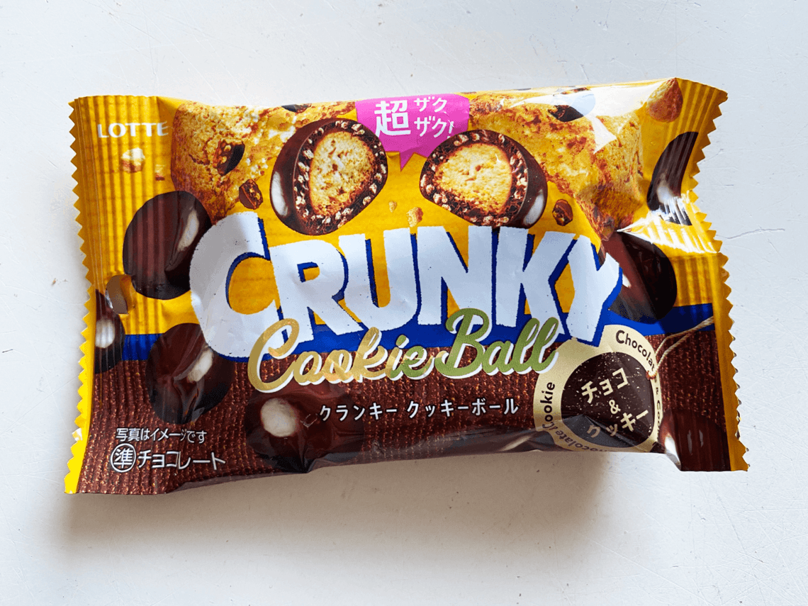 Product Review: LOTTE – Crunky Milk Chocolate Bar, Pretzel & Puffs ...
