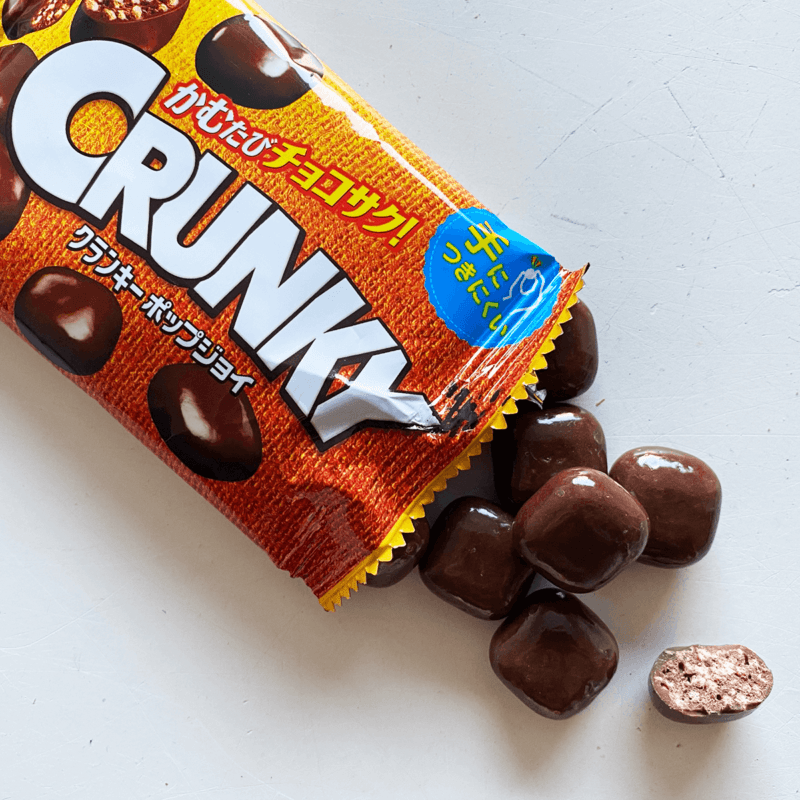 Product Review: LOTTE – Crunky Milk Chocolate Bar, Pretzel & Puffs ...