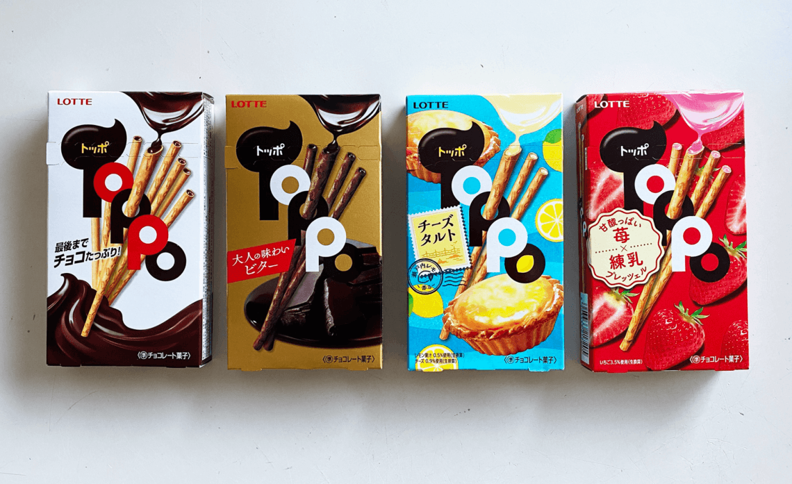 Product Review: LOTTE – Toppo: Milk Chocolate, Bitter Dark Chocolate ...