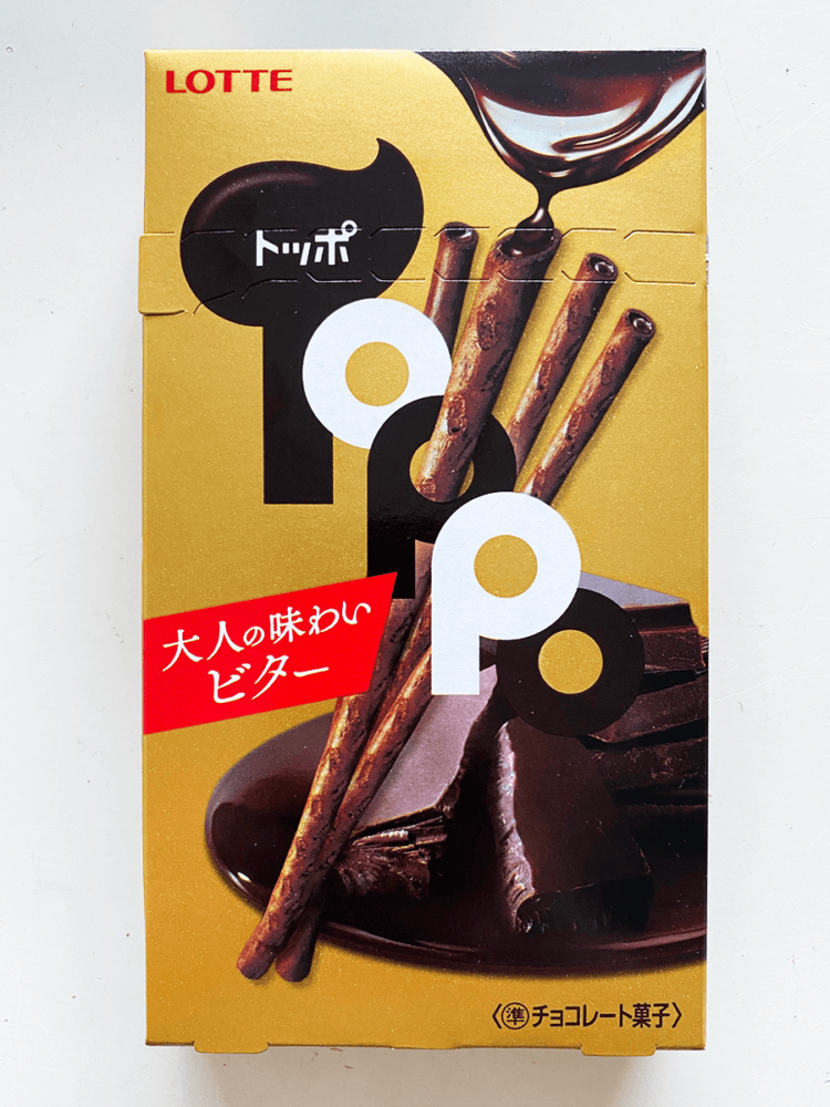 Product Review: LOTTE – Toppo: Milk Chocolate, Bitter Dark Chocolate ...