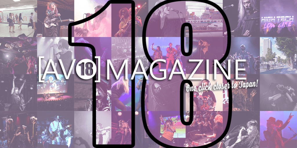 18 Years of AVO: Messages from the AVO Team (Part 2) - AVO Magazine ...