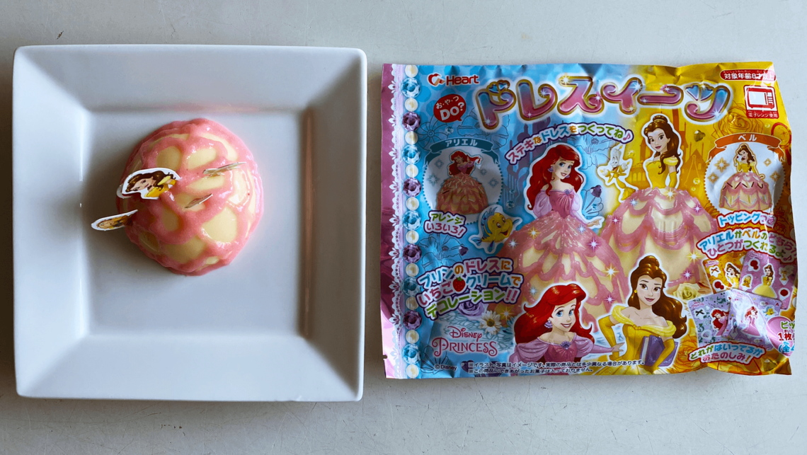 Product Review: Heart – Disney Princess Pudding - AVO Magazine - One ...