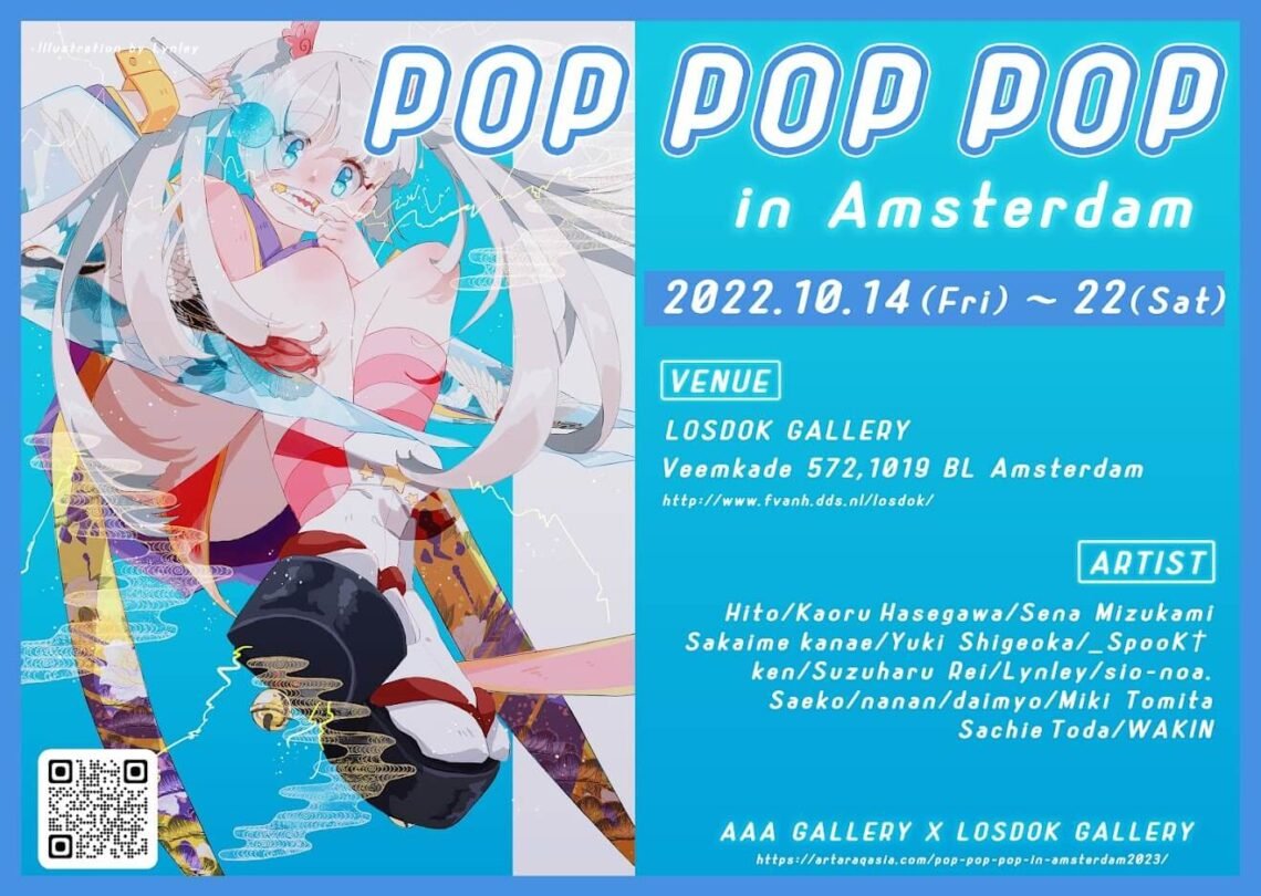 Amsterdam’s Losdok and Yokohama’s AAA Gallery present works by 16 ...