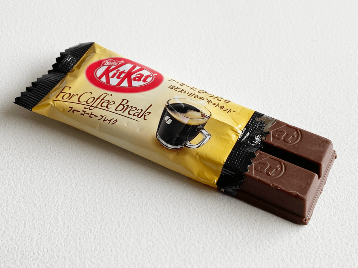 Product Review: KitKat Minis Caramel, Autumn Chestnut, Sachertorte ...