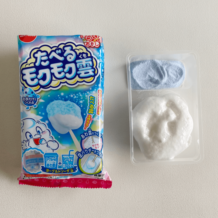 Product Review: Meigum – Edible Fluffy Cloud Candy - AVO Magazine - One ...