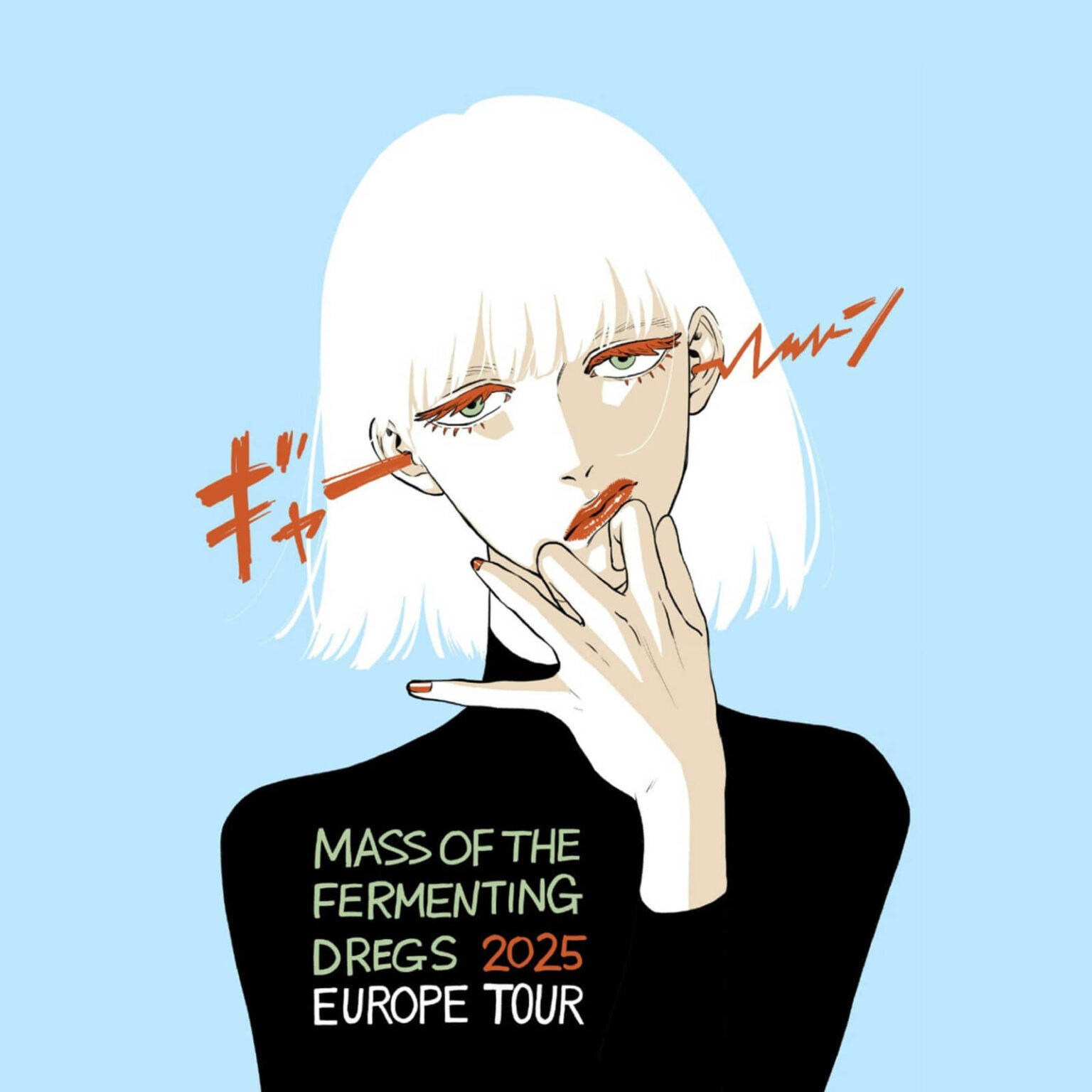 Mass of the Fermenting Dregs: From Kobe’s Underground to Europe’s ...